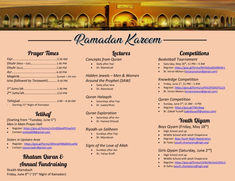 Ramadan Mubarak – Masjid AlSalam