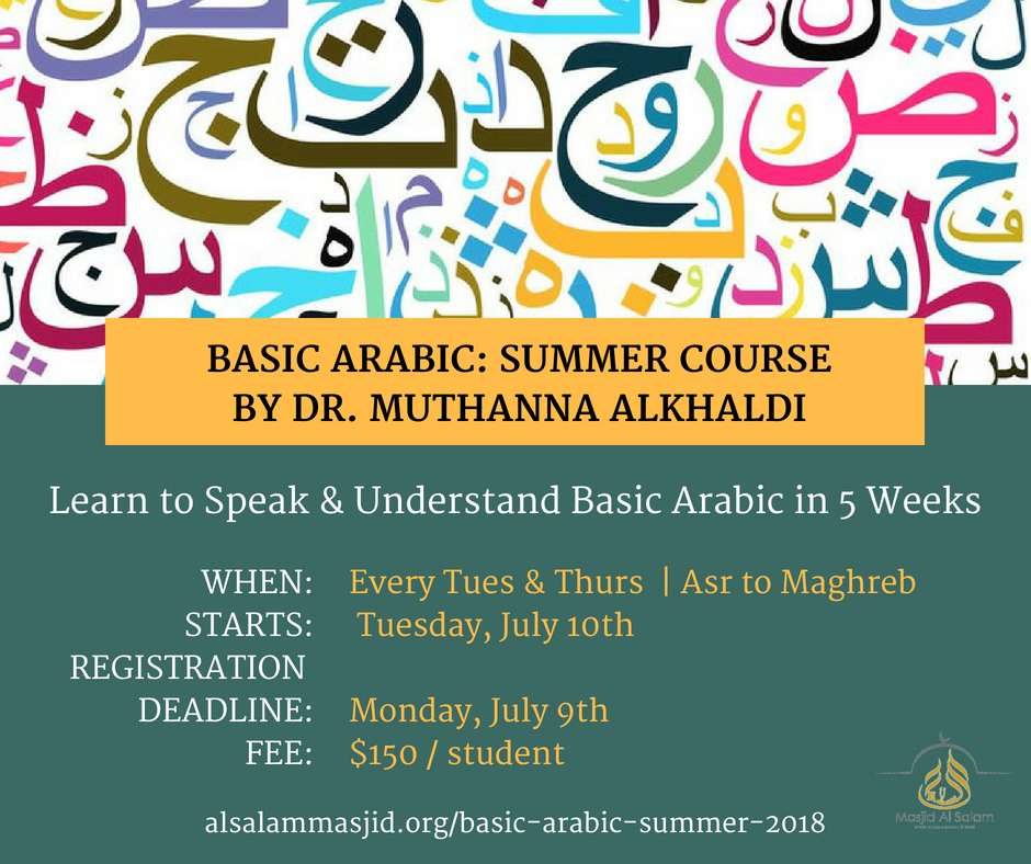 Basic Arabic Summer Course – Masjid AlSalam