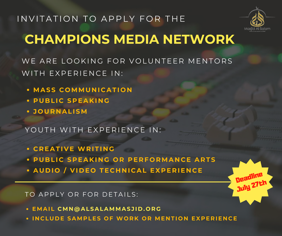 Champions Media Network (CMN) – Masjid AlSalam