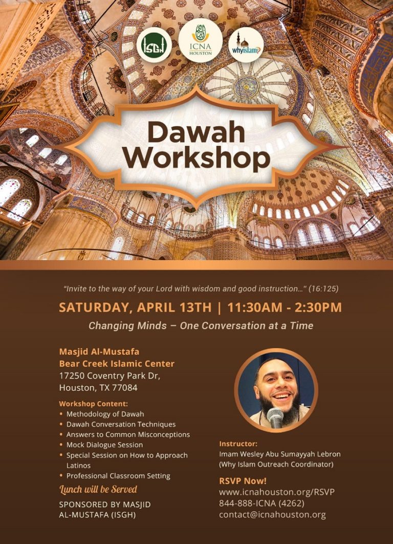 Dawah Workshop – Masjid AlSalam