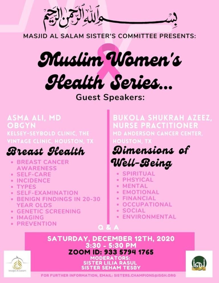 Muslim Women’s Health Series – Masjid AlSalam