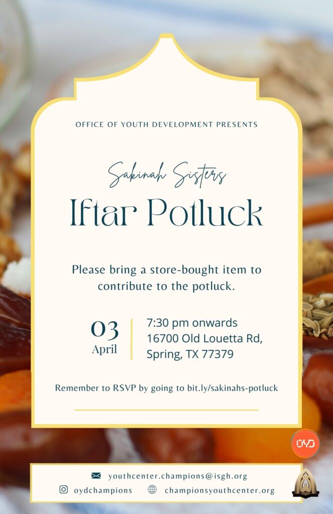 Masjid AlSalam – An ISGH Masjid