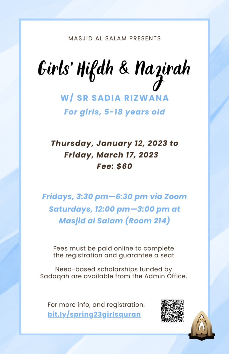 Girls’ Hifdh/Nazirah Classes – Masjid AlSalam