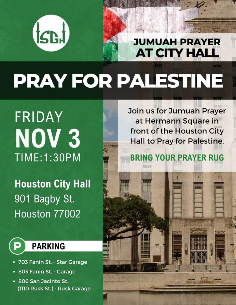 Pray for Palestine – Masjid AlSalam