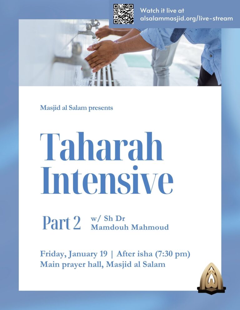 Taharah Intensive (Part 2) – Masjid AlSalam