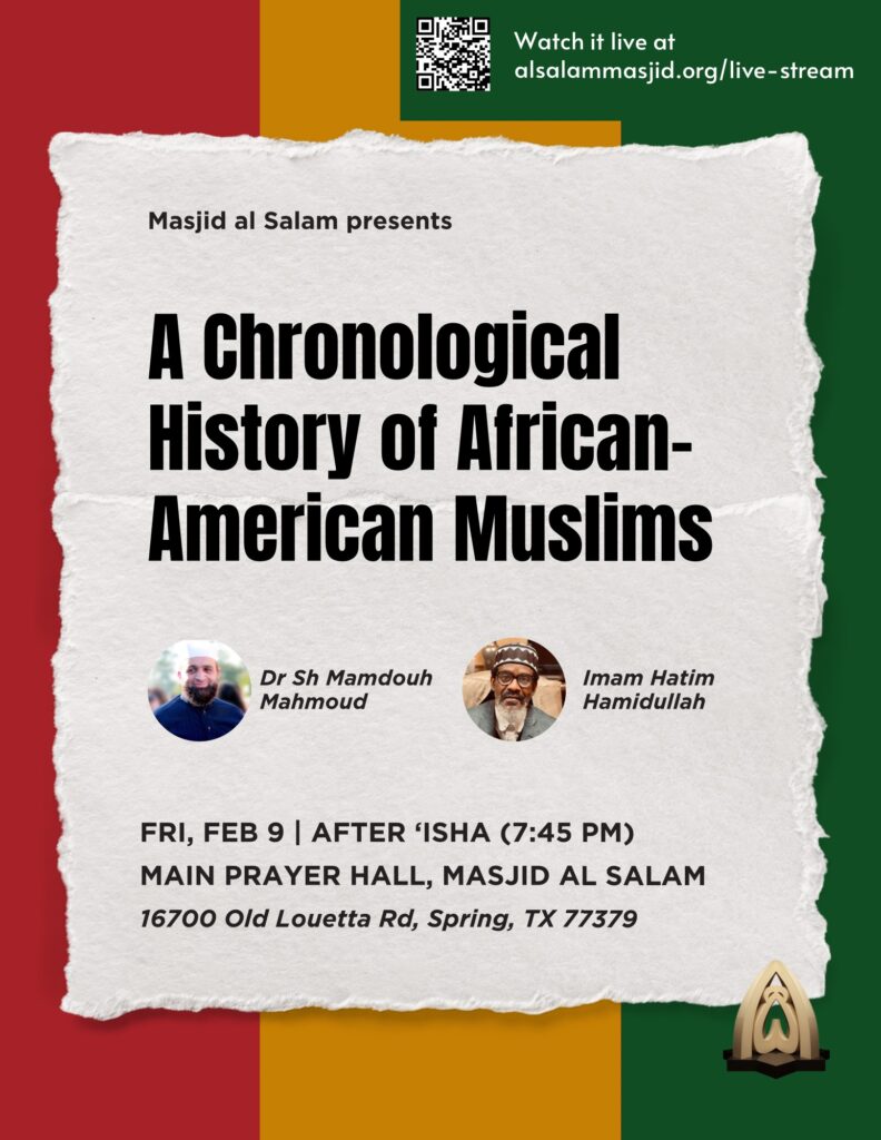 A Chronological History of African-American Muslims w/ Imam Hatim ...