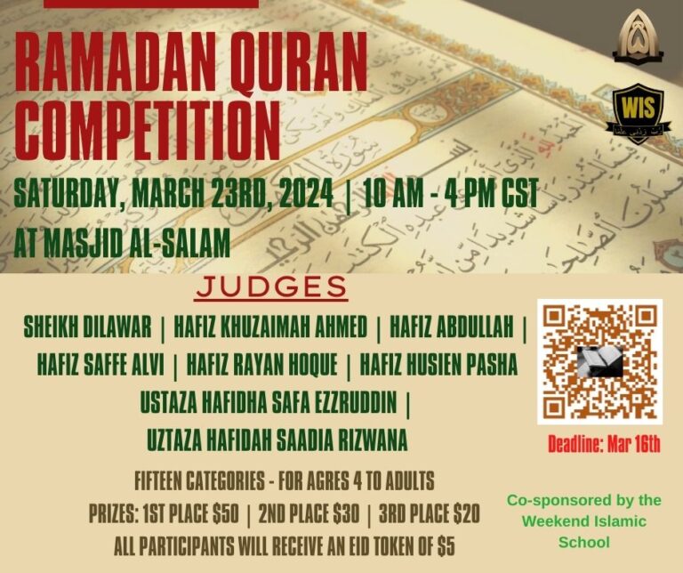 Masjid AlSalam – An ISGH Masjid