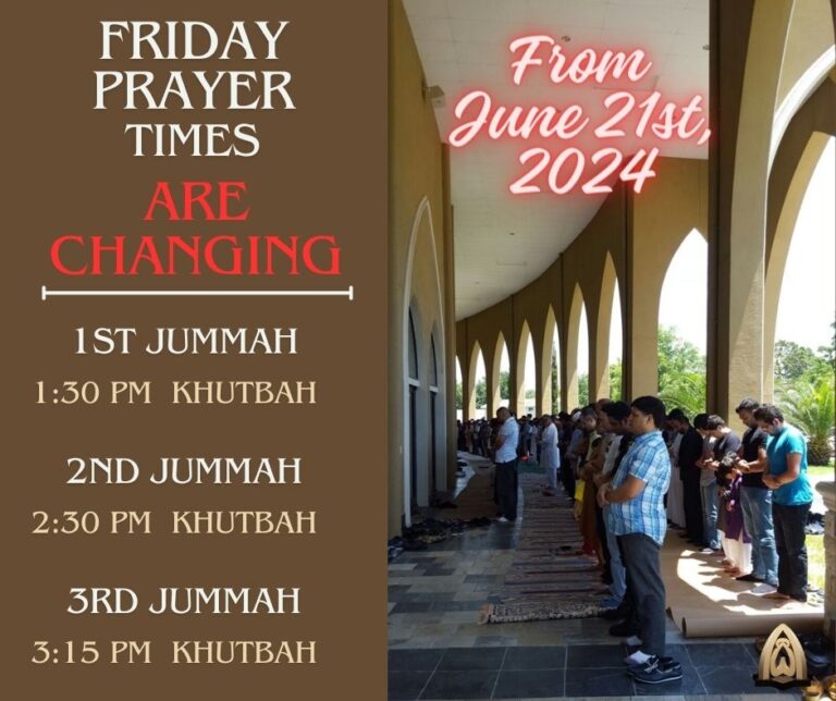 Friday Prayer Times Change – Masjid AlSalam