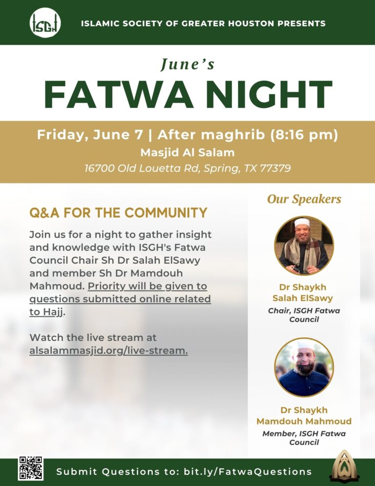 Fatwa Night: June 2024 w/ Sh Dr Salah ElSawy and Sh Dr Mamdouh Mahmoud ...