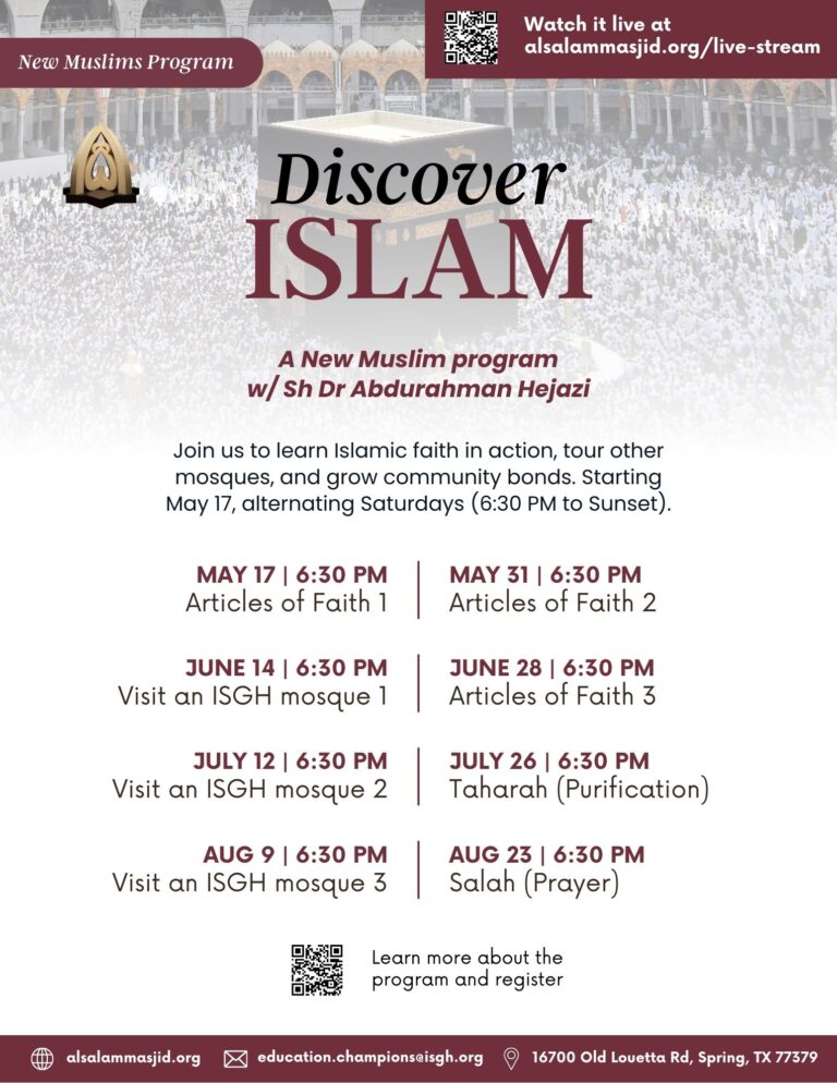 Masjid AlSalam – An ISGH Masjid