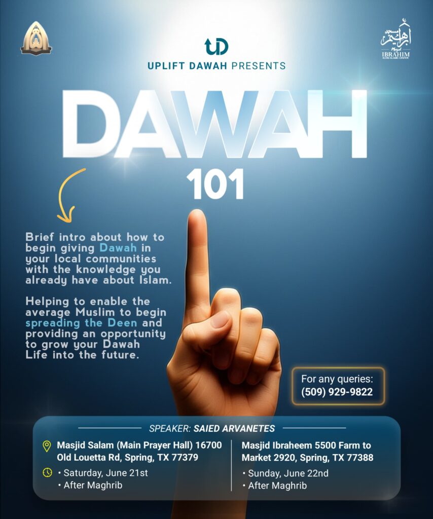 Masjid AlSalam – An ISGH Masjid